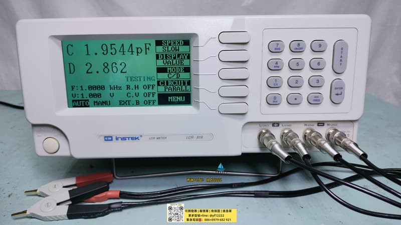 【可開票】二手固緯LCR-819 數字電橋 元器件測試儀 頻率100K lcr819 | 露天市集 | 全台最大的網路購物市集