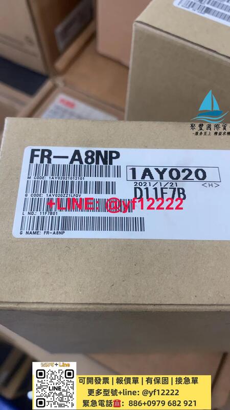 【可開票】三菱變頻器通訊卡FR-A8NC FR-A8NP FR-A8AP FR-A8NCEKIT FR-A7AP | 露天市集 | 全台最大的 ...