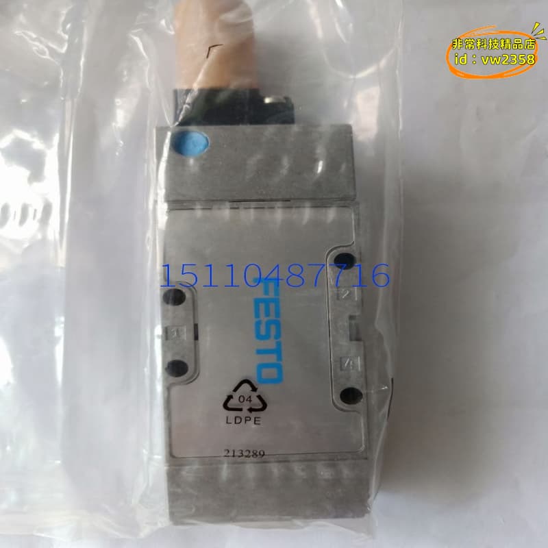 【台灣現貨】festo 費斯託 氣動電磁閥 mfh-5/3g-d-1-c 150982 | 露天市集 | 全台最大的網路購物市集