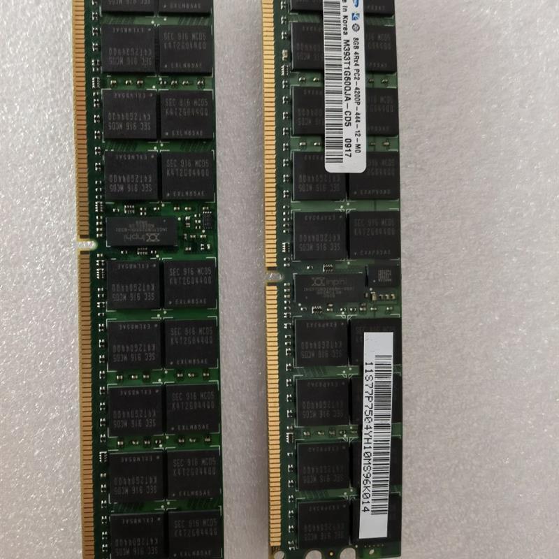 現貨IBM 4524 77P7504 P6-520 P550 8GB 4RX4 PC2-4200R小型機內存 | 露天市集 | 全台最大的網路購物市集
