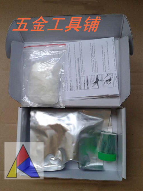 管道修理用水發泡膠帶船用IMPA：812362【樂營】 | 露天市集 | 全台最大的網路購物市集