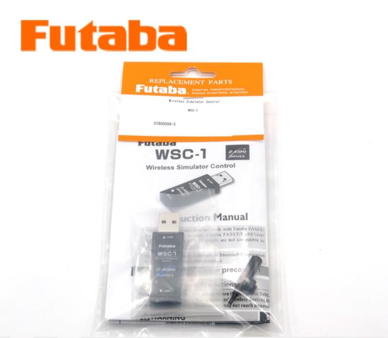 REALFLIGHT RF9.5正版飛行模擬器 FUTABA WSC-1無線USB組件 國行[樂營玩具] | 露天市集 | 全台最大的網路購物市集