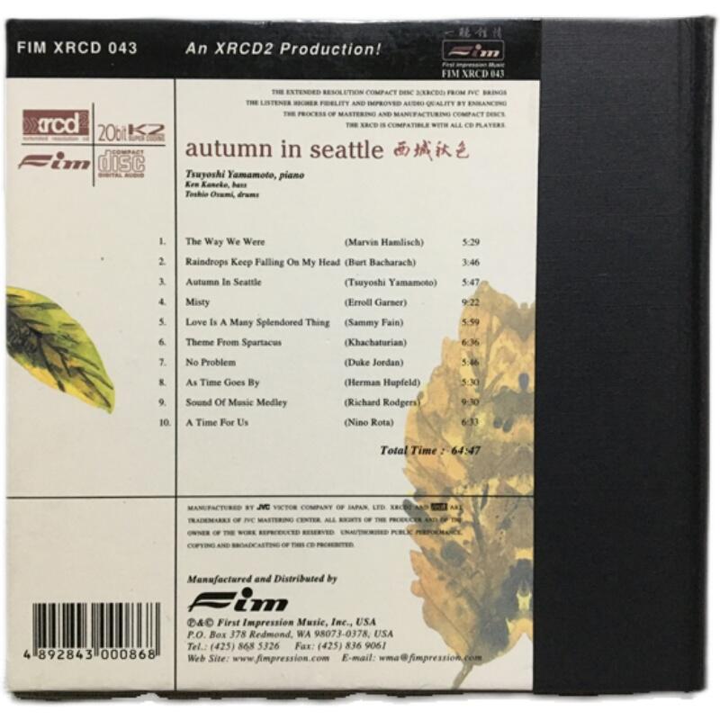 絕版 FIM一聽鐘情 西城秋色 XRCD2 首版1：1金碟直刻發燒CD【樂營】 | 露天市集 | 全台最大的網路購物市集