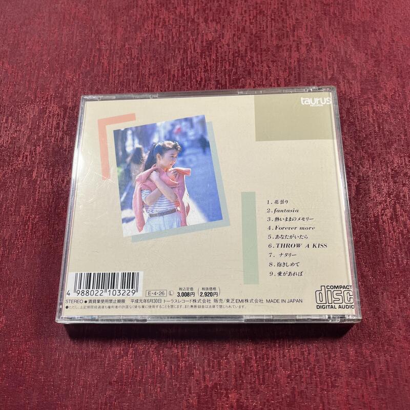 日H9556 水越恵子 DRAMATICALLY[樂營CD] | 露天市集 | 全台最大的網路購物市集