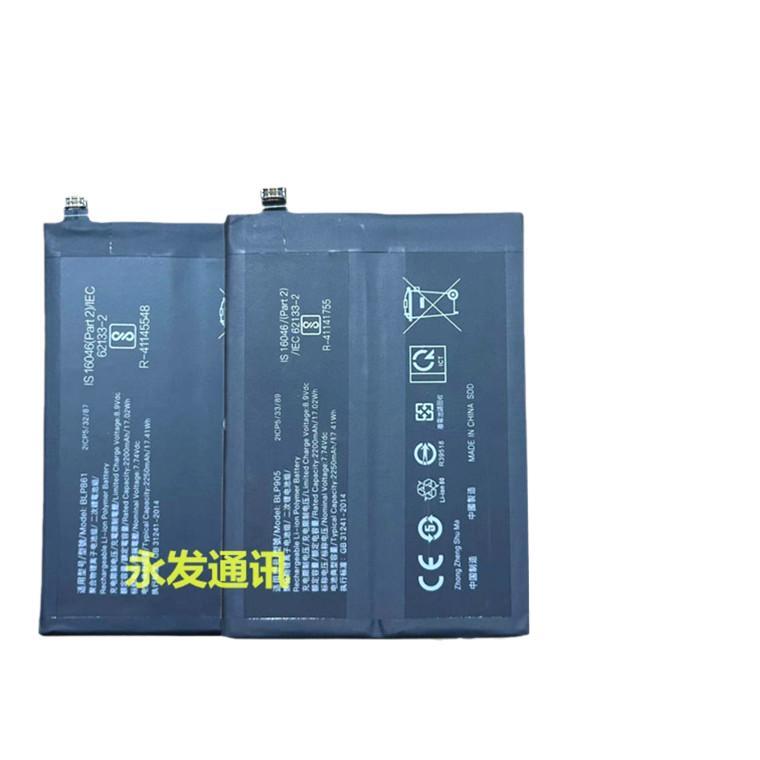 適用oppo A36 A76手機電池K9S k9pro真我Q3S電池BLP865/BLP885 | 露天市集 | 全台最大的網路購物市集