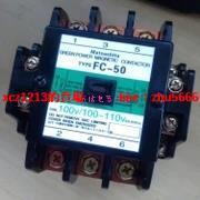 [現貨]原裝正品日本松下交流接觸器FC-50 供應A220V | 露天市集 | 全台最大的網路購物市集