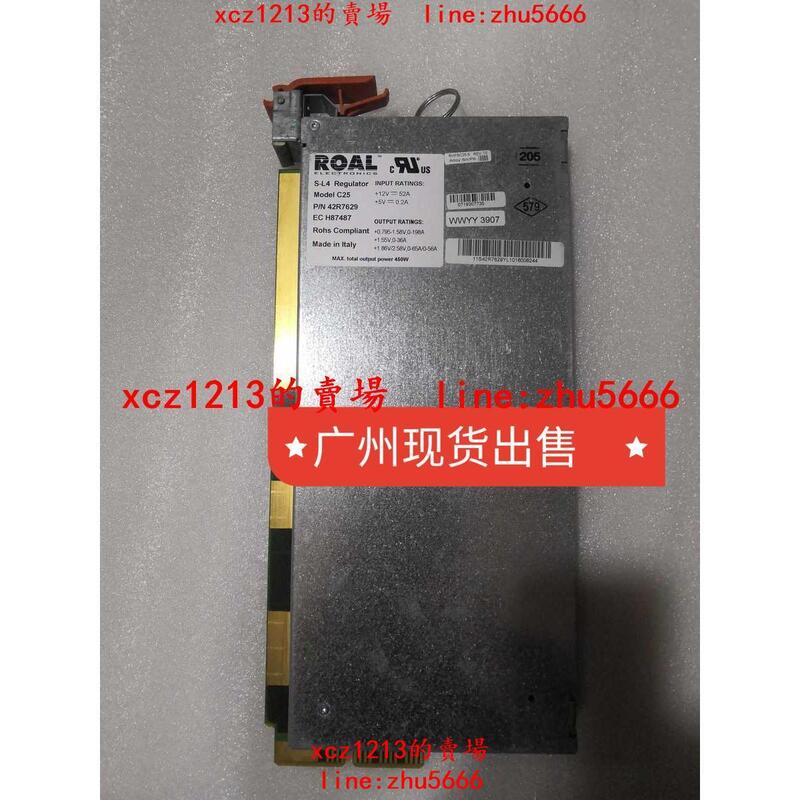 [優選]☆IBM P570 560Q 7875 CPU VRM穩壓模塊 42R7629 97P5678 39J2557 | 露天市集 | 全台 ...