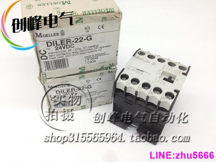 [現貨]DILER-22-G德國金鐘穆勒接觸器 DIL ER-22-G 電壓DC24V,DC220V | 露天市集 | 全台最大的網路購物市集