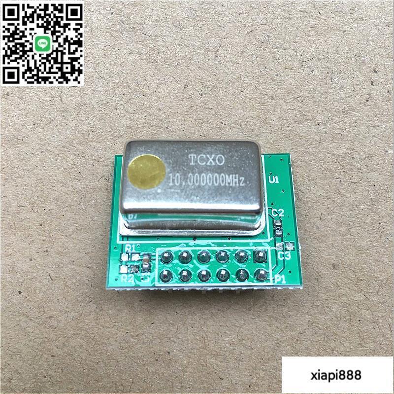 現貨HackRF One 外部時鐘 外部TCXO時鐘PP0.1 | 露天市集 | 全台最大的網路購物市集