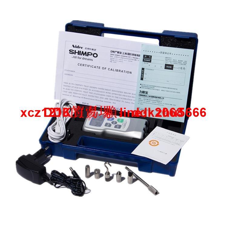現貨SHIMPO新寶 FGP-0.2 0.5 1 2 5 10 20 50推拉力計 數顯測力儀 | 露天市集 | 全台最大的網路購物市集