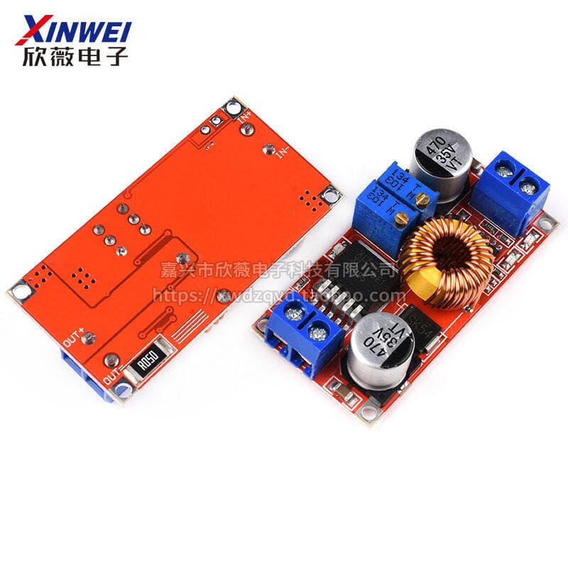 【可開統編】欣薇XL4015可調降壓電源模塊4005DC-DC穩壓535V恆流恆壓5A大電流 | 露天市集 | 全台最大的網路購物市集