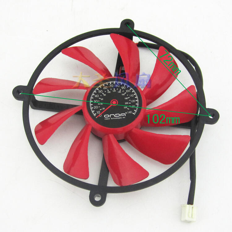 【皇運】昂達HD6770 512MB 1024MB神戈 GTS250神盾 顯卡風扇 滾珠軸承 2線 | 露天市集 | 全台最大的網路購物市集