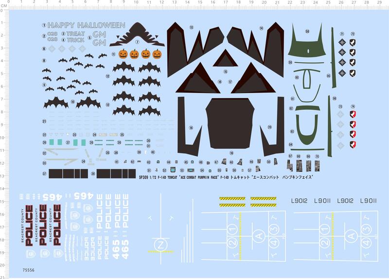 75556 F-14D tomcat 387C 1/32 熱風 L9012 L9011 路障水貼2310 | 露天市集 | 全台最大的網路購物市集