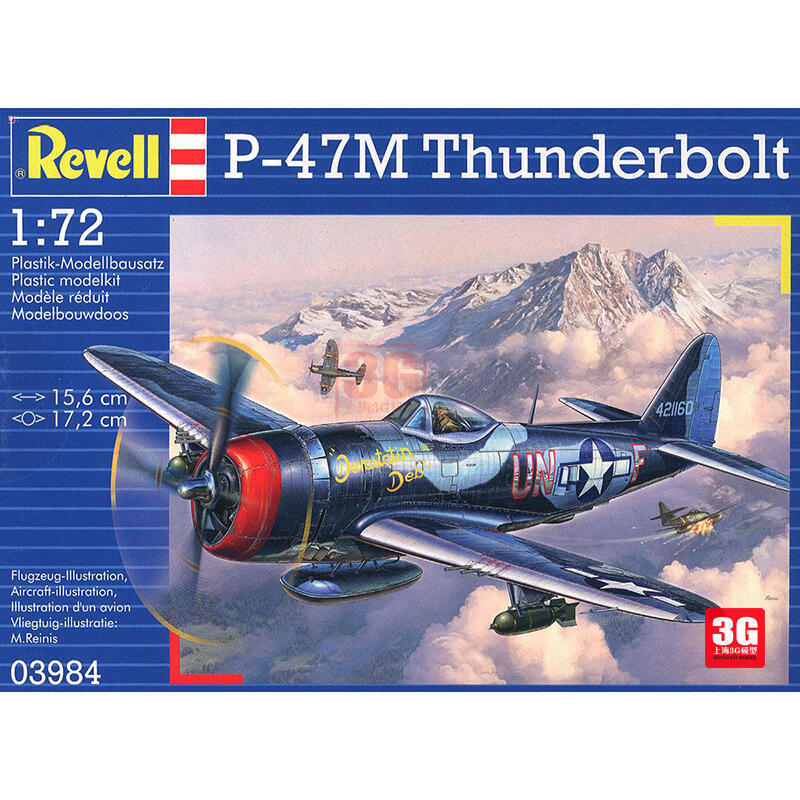 [免運]Revell利華 03984 P-47 M THUNDERBOLT 172【皇運模型】 | 露天市集 | 全台最大的網路購物市集