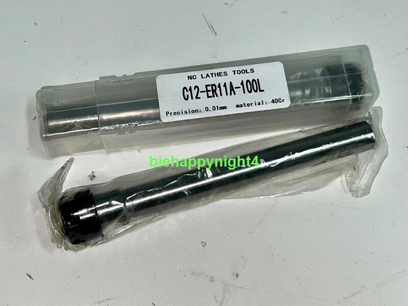 「天天特賣」直柄加長桿C10 12 16 -ER8 11 16 20A-100 150 200L 加長銑刀桿 | 露天市集 | 全台最大的網路購物市集