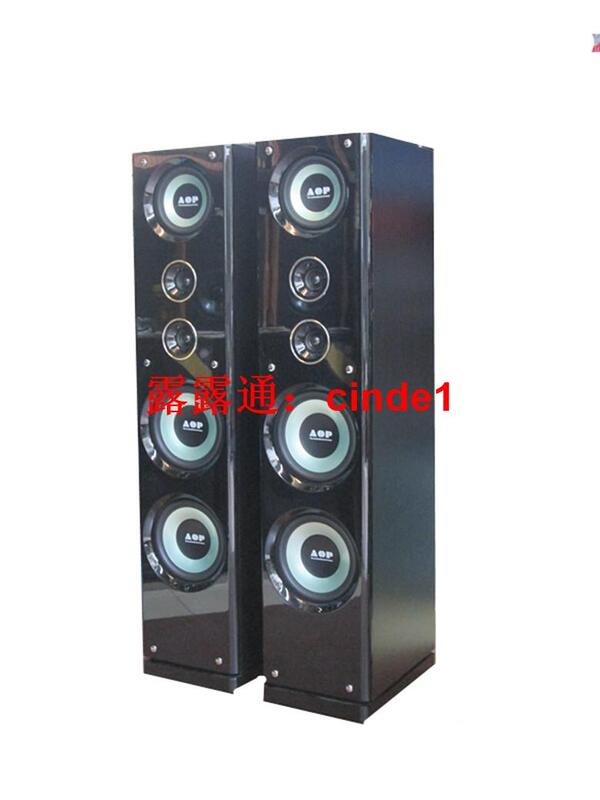 🔥露天【至低價】雙8寸落地高中低無源家用hifai音箱家庭影院音響 | 露天市集 | 全台最大的網路購物市集