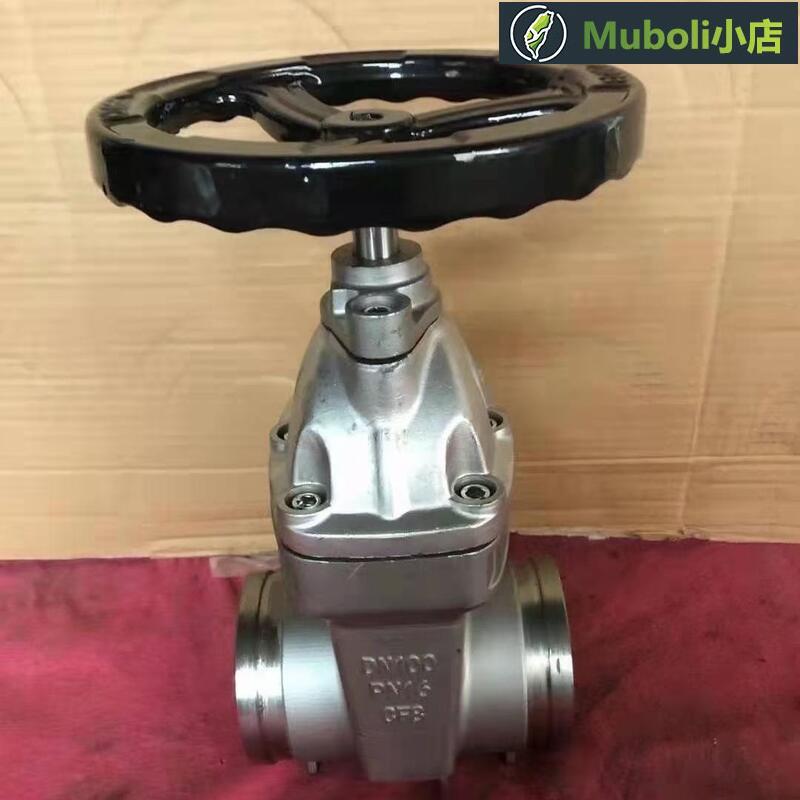 Z85X-16P不銹鋼溝槽閘閥暗桿溝槽閘閥 彈性座封閘閥 消 | 露天市集 | 全台最大的網路購物市集