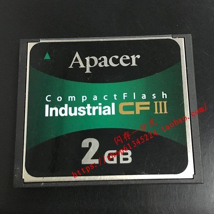 宇瞻 Apacer CF III 2G 工業CF卡2GB 法蘭克工控數控加工中心 | 露天市集 | 全台最大的網路購物市集