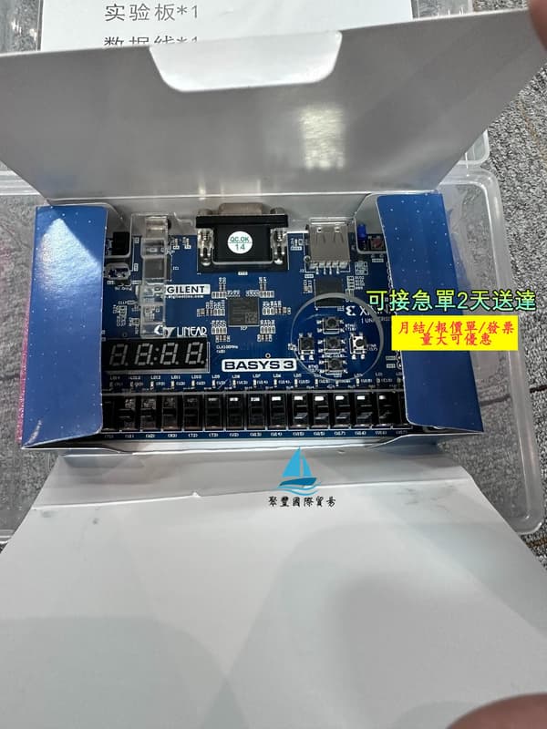 【量大可優惠】現貨！Digilent Basys3 Artix-7 Xilinx FPGA開發板，型號410-183。全 | 露天市集 | 全 ...