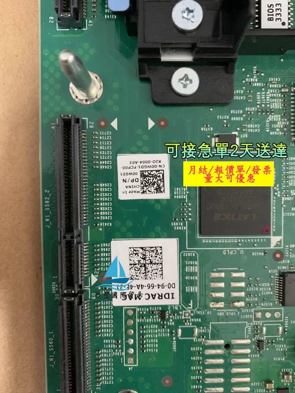 【量大可優惠】全新原裝Dell PowerEdge R740 務器主板 6G98X 0WGD1 923K0 | 露天市集 | 全台最大的網路購物市集