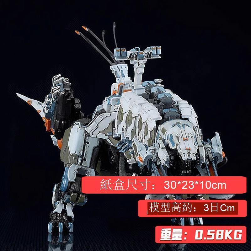 『全球購』GSC 18177 MODEROID 地 | 露天市集 | 全台最大的網路購物市集