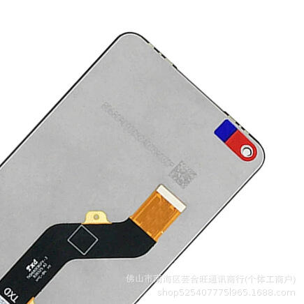 『全球購』適用傳音Infinix Note 8i手機屏幕總成X683腋晶觸摸顯示內外屏LCD | 露天市集 | 全台最大的網路購物市集