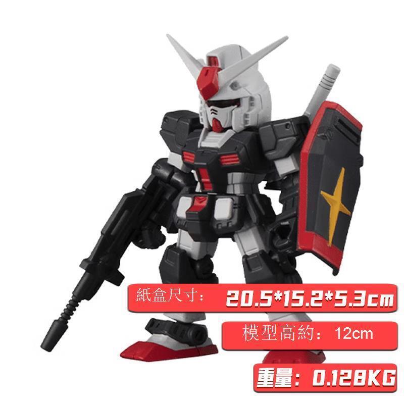 『全球購』萬代 65391 轉蛋 MSE 18 R | 露天市集 | 全台最大的網路購物市集