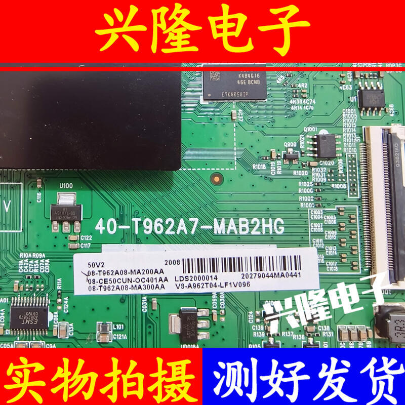 『全球購』TCL 55V2/55A360/50V2/55V3東芝50U3900C主板40-T962A7-MAB2H#可開 | 露天市集 | 全台最大的網路購物市集