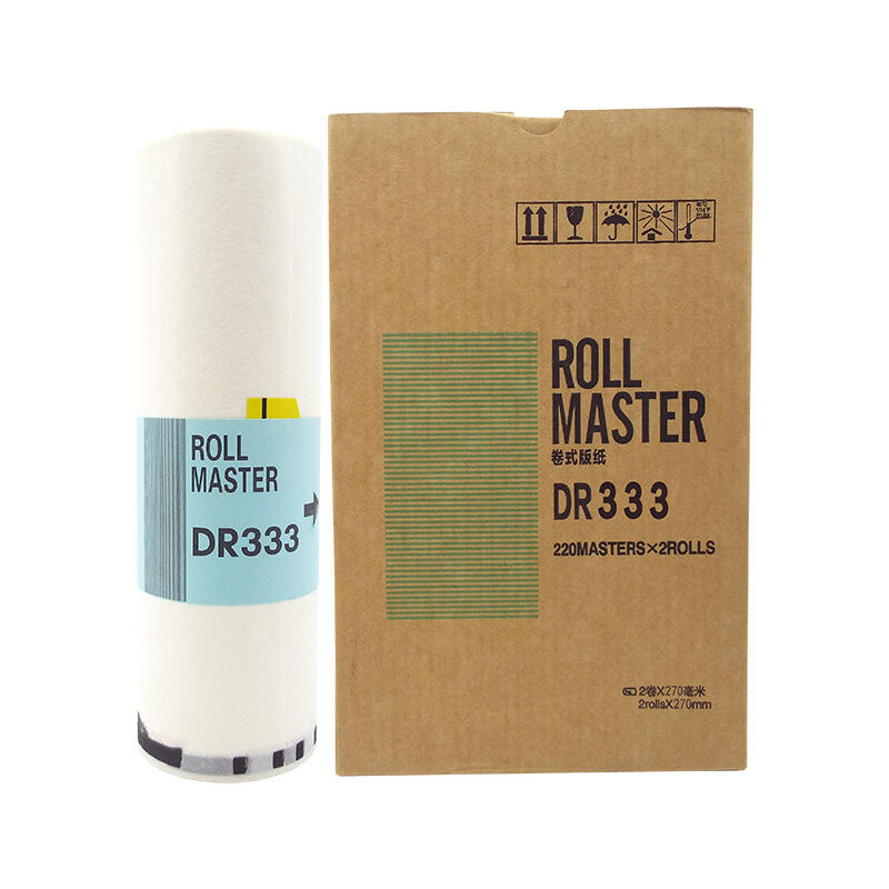 『開心全球購』鑫天印適用得寶DR333 DR33數碼印刷機版紙DP330速印機蠟紙330e B4 | 露天市集 | 全台最大的網路購物市集
