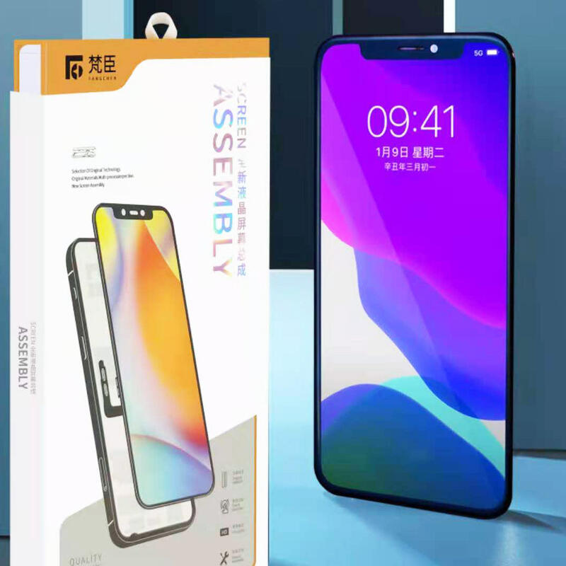 全球購 FC屏幕總成適用VIVO NEX S5 IQOO3 S6 Y73S S7E X21I X21S X23 | 露天市集 | 全台最大的 ...