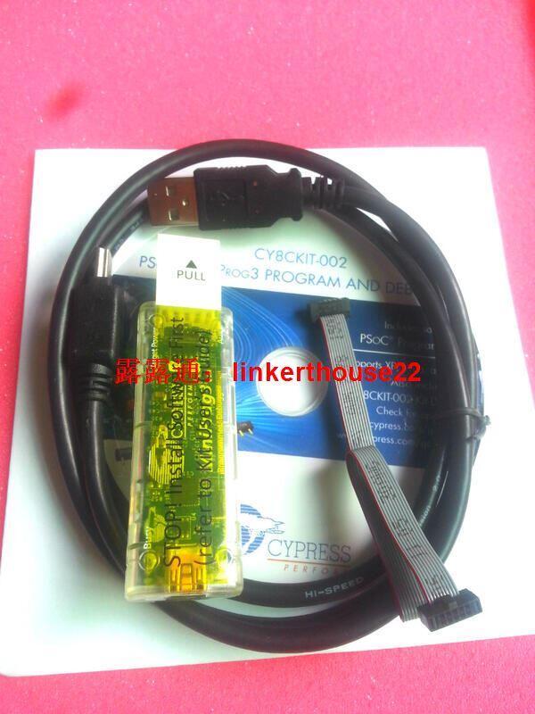 「超低價」CY8CKIT-002 編程器PSoC Miniprog3 PSoC 1, 3, 5 Cypress | 露天市集 | 全台最大的 ...