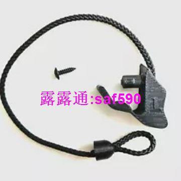 【可開統編】適用奧迪後備箱隔板固定繩吊繩 8V4867668 8V4867667 | 露天市集 | 全台最大的網路購物市集