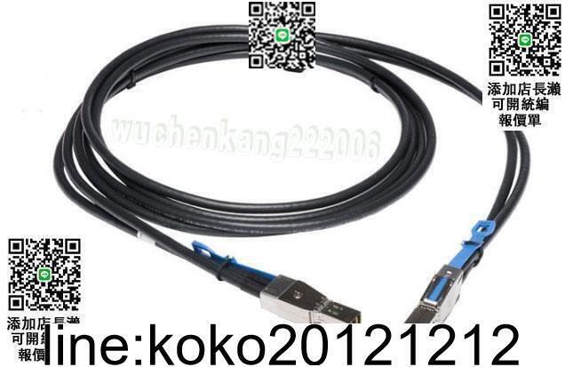 【台灣出貨】兼容NetApp Mini HD SAS線 X66032A Cable,12Gb, 1米 2m | 露天市集 | 全台最大的網路購物市集