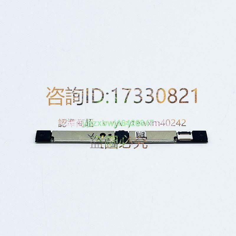 小米遊戲本 TM1801 171502 XMG1902 TM1705 攝像頭 視頻頭 麥克風 | 露天市集 | 全台最大的網路購物市集