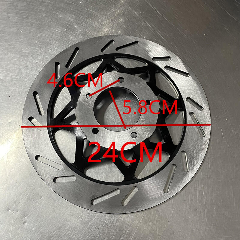 適用建設JS125-6A/6B/6F/7A/7C/7F V6摩托駿風駿將前剎車盤碟剎盤 | 露天市集 | 全台最大的網路購物市集