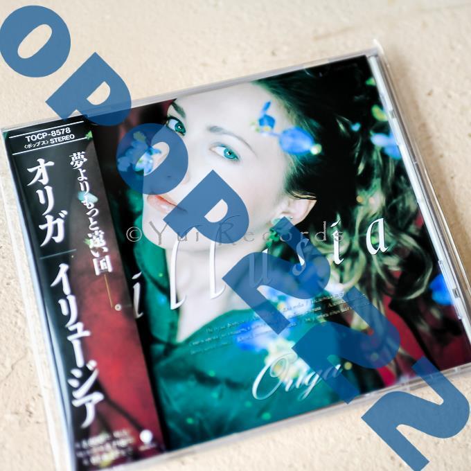 首版 Origa 個人第二張專輯Illusia イリュージア CD | 露天市集 | 全台最大的網路購物市集