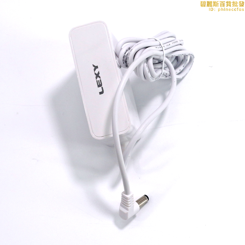 工廠直銷萊克電風扇充電器24v電風扇電源配接器F301/F401/F501/F501D配件詢價 | 露天市集 | 全台最大的網路購物市集