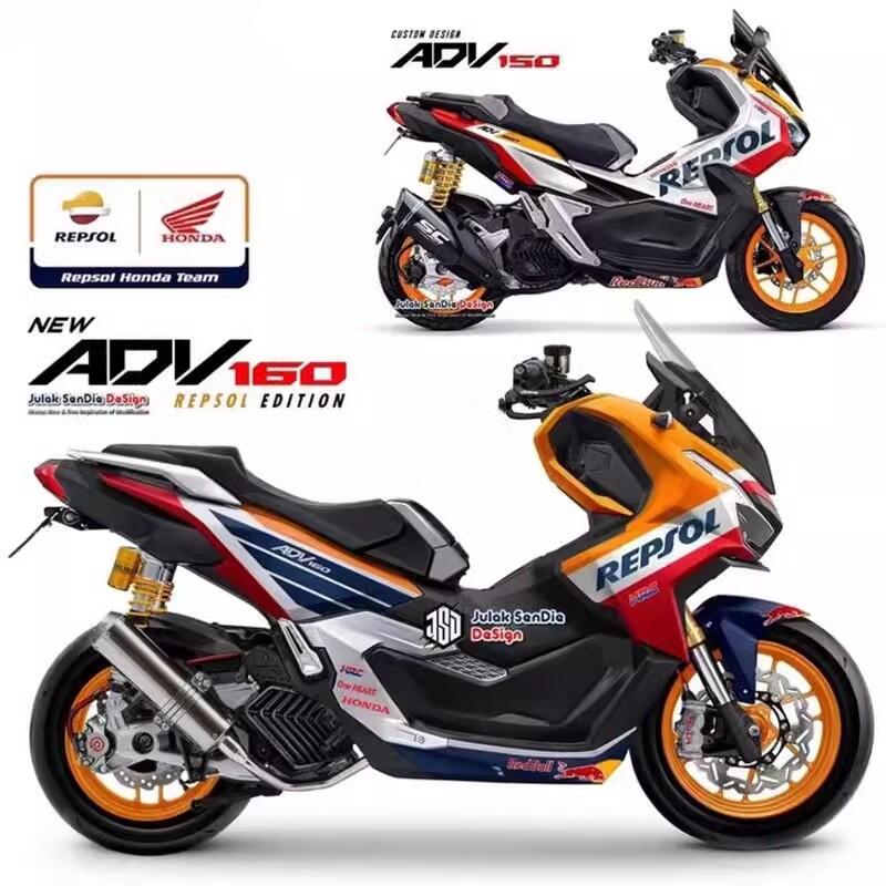 適用于本田X-ADV160 22-23年 ADV160 左右拉手后尾翼后扶手后手弓【吉星機車】 | 露天市集 | 全台最大的網路購物市集