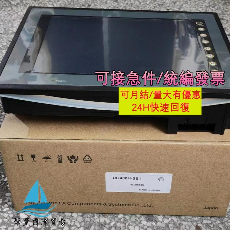 【量大可優惠】E82EV222K4C E82EV222-4C 供應倫茨變頻器器現貨順豐郵實拍 | 露天市集 | 全台最大的網路購物市集