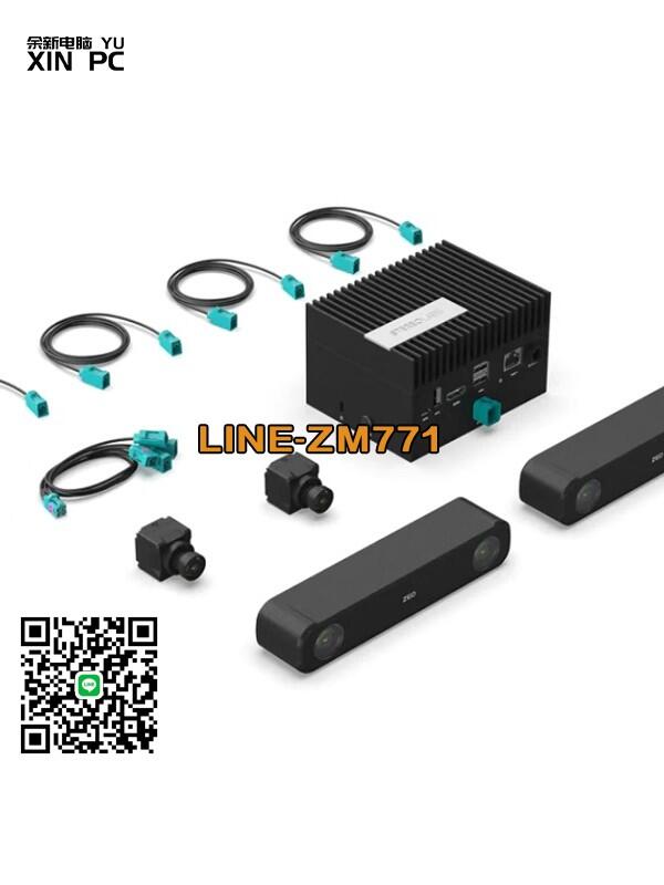 {可開發票}Stereolabs ZED X One GMSL2 多攝像頭視覺環視一體化解決方 | 露天市集 | 全台最大的網路購物市集