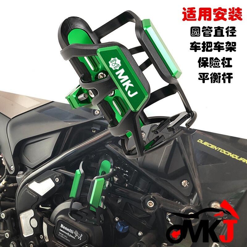 台灣現貨適用三陽野狼T2/T3/T1 SB300 RV180/270 JOYRIDE200 改裝水瓶杯架 | 露天市集 | 全台最大的網路購物市集