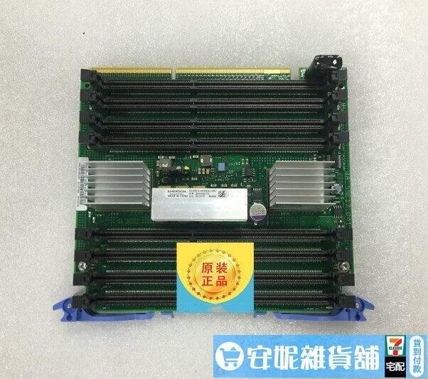【安妮特惠】IBM 00E2097 00E1879 EM01 P720 P740 C款 2C1C 嚴格檢測后發貨 | 露天市集 | 全台最大的 ...