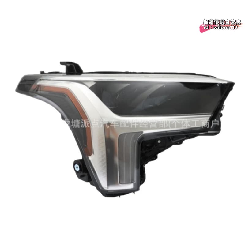 【台灣現貨】適用於2022-23 Tundra坦途前大燈低配 811400C230 811600C230 | 露天市集 | 全台最大的網路購物市集