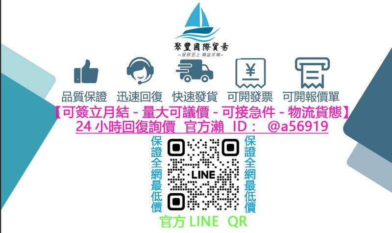 【量大可優惠】Dell/戴爾 XYT17 VFVGR 雙口10G 光纖網卡 X520-DA2 82599 R740機 | 露天市集 | 全台最 ...