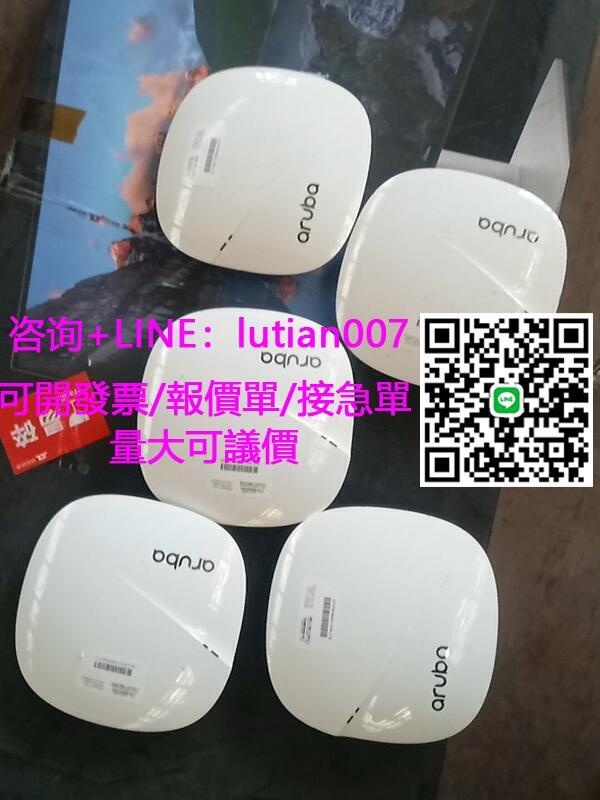 【量大可議價】【下標詢價】一批， 阿魯巴 aruba APIN0305企業級千兆無線雙頻AP-305，功能正常使用，成色 | 露天市集 | 全 ...