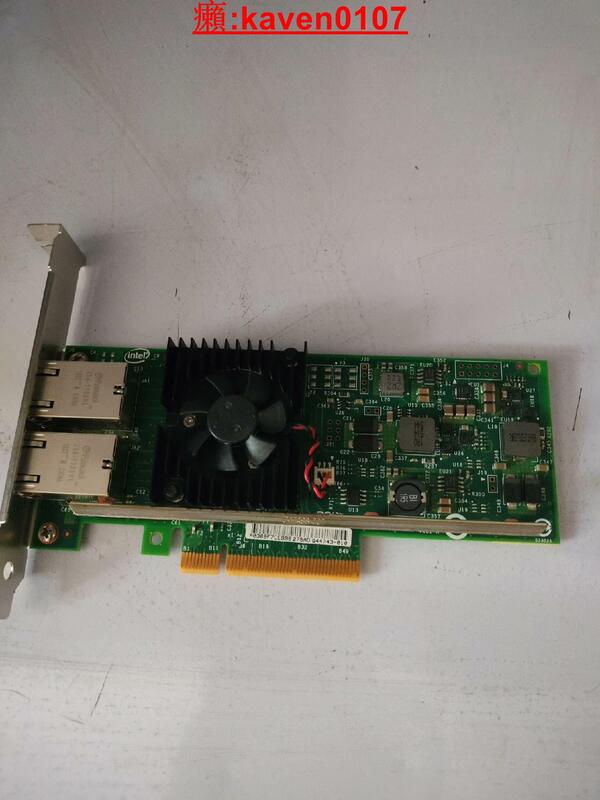 【小新嚴選】原裝Intel DELL X540-T2 E10G42BT-公司貨 | 露天市集 | 全台最大的網路購物市集