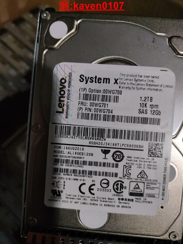 【小新嚴選】聯想00WG700 FRU 00WG701 硬盤 1.2T-公司貨 | 露天市集 | 全台最大的網路購物市集