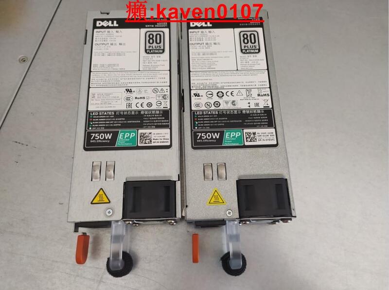 【小新嚴選】dell r730 750w電源綠標 5rhvv 全新成色北-公司貨 | 露天市集 | 全台最大的網路購物市集
