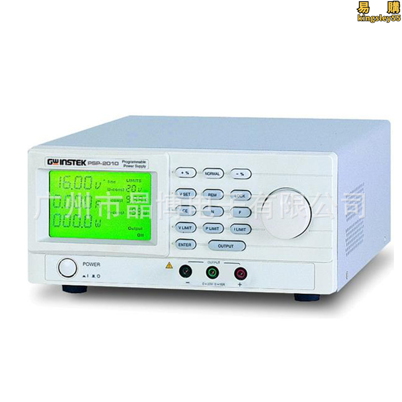gwinstek固緯 直流電源psp-603 405可編程開關直流穩壓電源器 | 露天市集 | 全台最大的網路購物市集