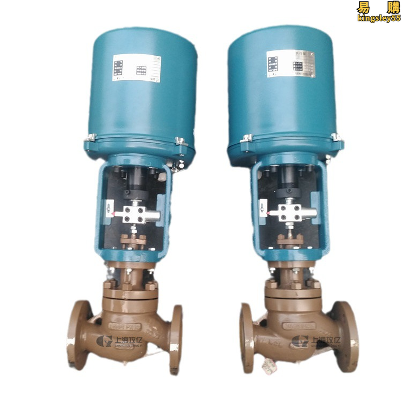 ZDLP-16C防爆型電動調節閥 DN25導熱油蒸汽比例式閥 | 露天市集 | 全台最大的網路購物市集